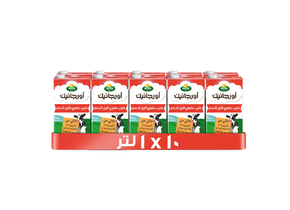 Whole Milk Powder 25kg | Arla® Pro MENA