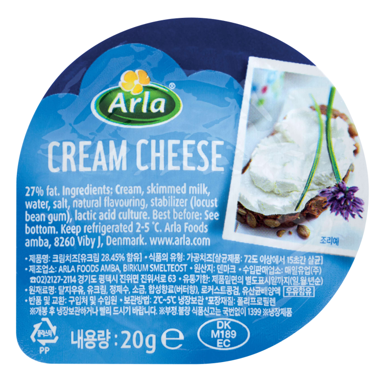 Cream Cheese Plain 20g | Arla® Pro