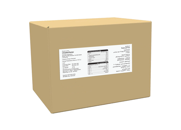 Unsalted Butter 5kg | Arla® Pro