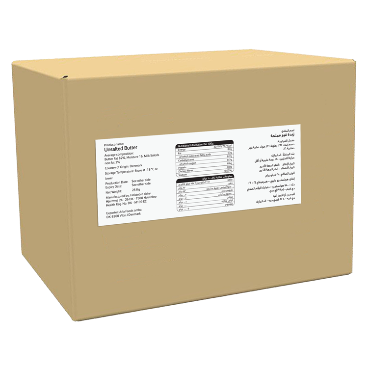 Unsalted Butter 25kg | Arla® Pro