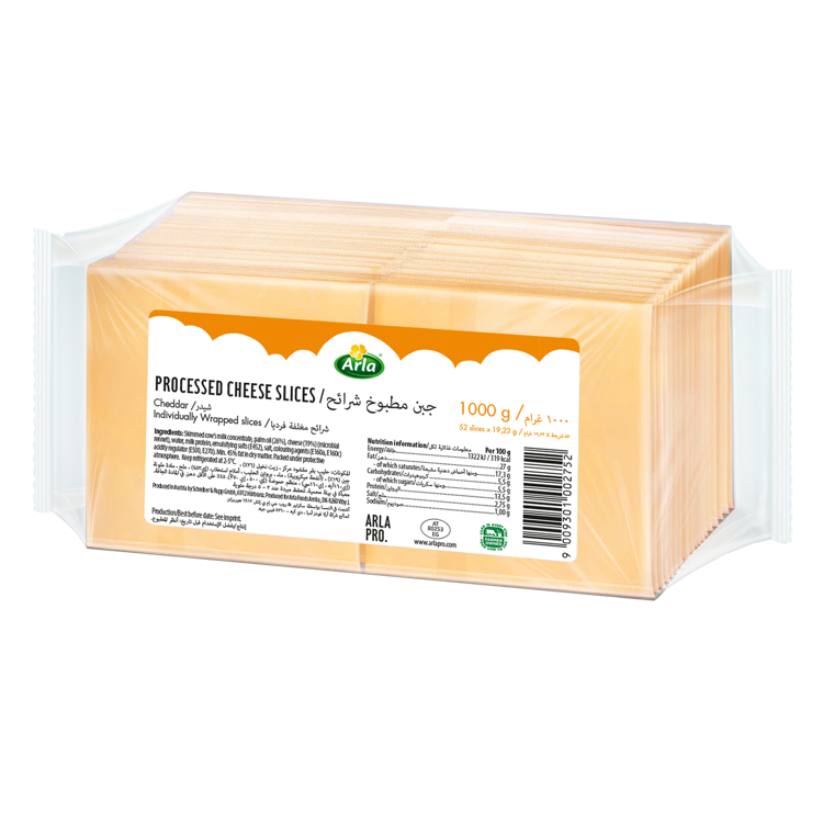 Processed Cheese Slices, Cheddar, 1kg | Arla® Pro MENA