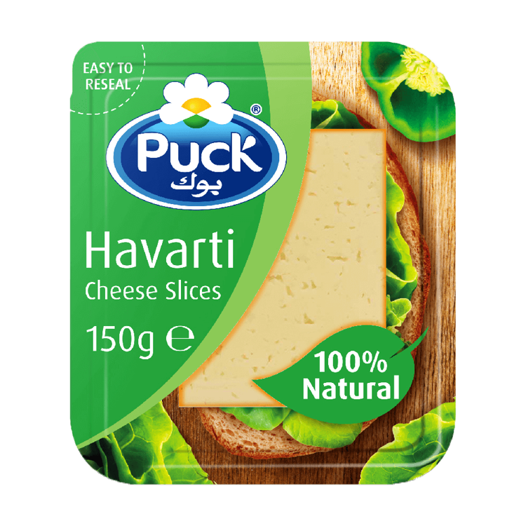 شرائح جبنة هافارتي، 150 جرام | Arla® Pro MENA