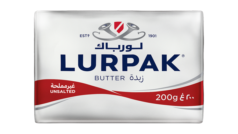 Lamb Quzi ( Recipe ) | Lurpak®